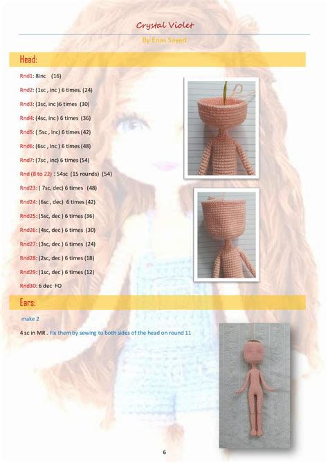 Crystal Violet Crochet Pattern