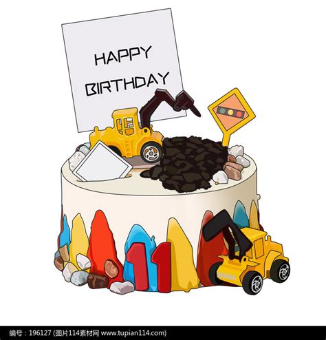 工程车蛋糕生日蛋糕 图片114