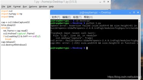 树莓派raspberry Pi——解决opencv打开摄像头出错（error 215sizewidth0andandsizeheight0 ）树莓派 Sizewidth0