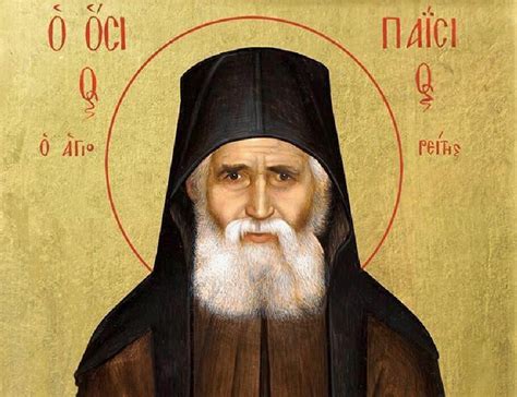 Про гордость, воспитание, брак и другие мудрые слова Паисия Святогорца ...