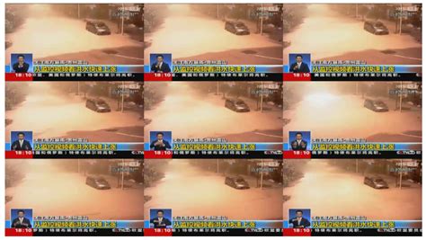 Extraction Of Urban Waterlogging Depth From Video Images Using Transfer Learning