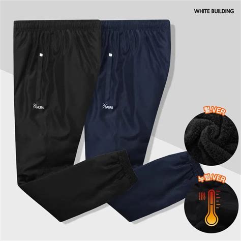 겨울팬츠 조거 기모바지 카고 양털 방한바지 깔깔이 후리스 솜바지 작업복