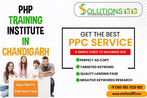 PHP Training Institute In Chandigarh Dial
