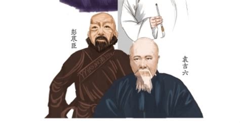湖湘地理丨保靖人为何这么神勇？腾讯新闻