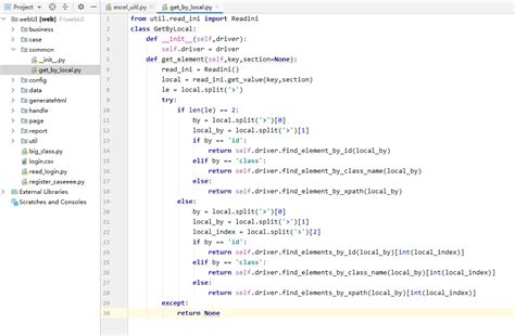 python ui自动化测试 po模式 unittest ddt htmltestrunner python3 unittest