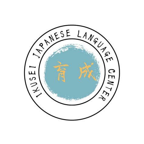 📌皆さんこんにちは ဂျပန်စကားပြောတွေမှာတွေ့ရတတ်တဲ့ နေ့စဉ်သုံးဂျပန်စကားလုံးလေးတ