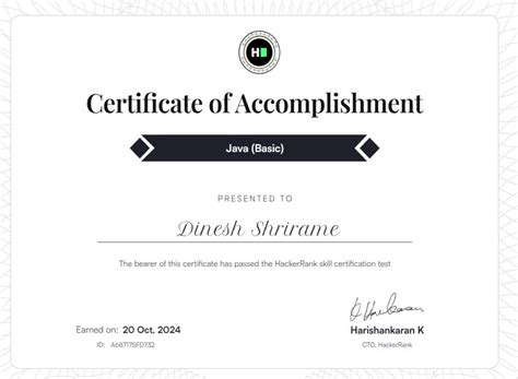dinesh shrirame on linkedin java certification programming