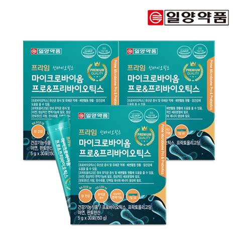일양약품 프라임 마이크로바이옴 유산균 30포 3박스 유산균 가루 분말 스틱
