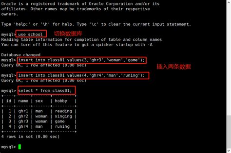 mysql 数据库备份（增量备份与恢复） 增量备份阿里云数据库rds mysql arlssaze的博客 csdn博客
