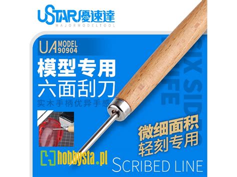 Six Sides Push Broach