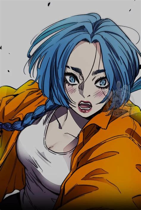 Princess Trunks Rningen