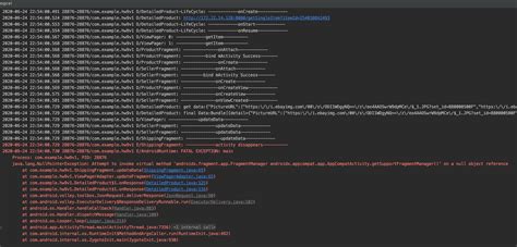 Android Get Null Fragmentmanageractivity In Fragment Stack Overflow