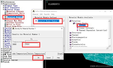Ansys Apdl学习3：ansys Apdl 导入xt格式模型并受力分析范例apdl导入荷载与运动 Csdn博客