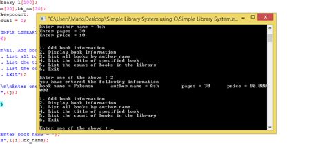 Simple Library System Using C With Free Source Code SourceCodester