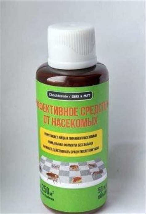 Шах и Мат инсектициды от Клопов Тараканов Клещей | Festima.Ru ...