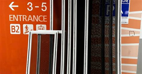 순천 신대지구 5차 30평형 입주시공 방충망쟁이 숨고 숨은고수 순천 신대지구 5차 30평형 입주시공 방충망쟁이 숨고 숨은고수