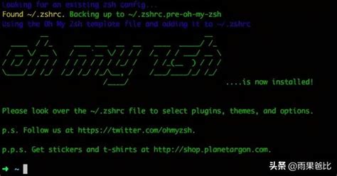 Ohmyzsh主题推荐在 Centos 中安装 Oh My Zsh Csdn博客