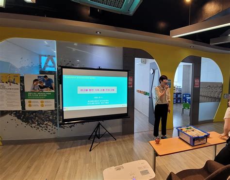 202376 안녕하세요 주혜란의 두잉굿입니다 진정성 두잉굿 도안러닝센터대덕러닝센터