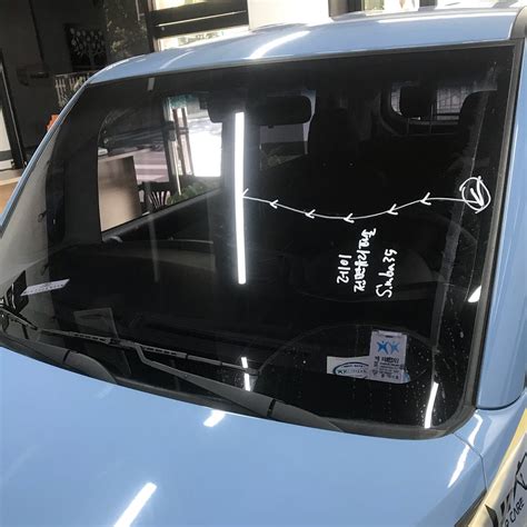 서울오토글라스 기아자동차레이 전면유리교환 및 열차단필름 스파이썬팅simba35 시공 블로그를 통해