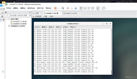 创建临时网卡 centos创建虚拟网卡 csdn博客