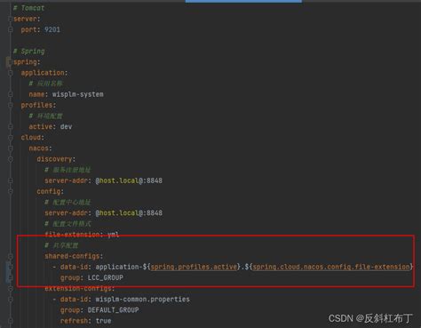 springcloud子模块启动无法配置数据源【failed to configure a datasource ‘url