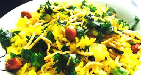 Peanut Poha
