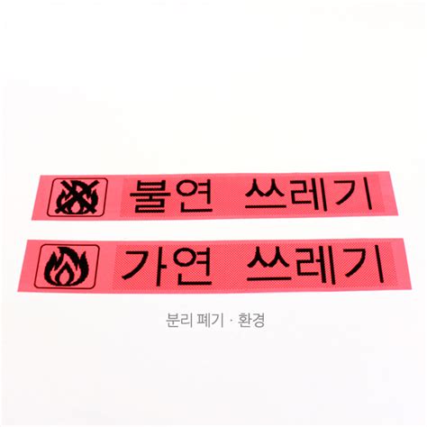 [꿀 Tip] 엡손 라벨프린터 Prifia Ok730 100 사용법 네이버 블로그