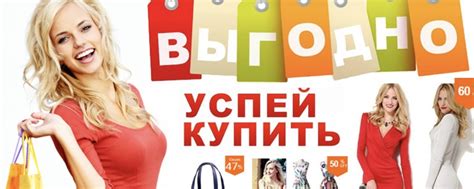 Распродажи Садовода | Все наши услуги бесплатны Мы ничего не продаем ...
