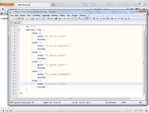 Программирование с нуля видео уроки Php Уроки Php для начинающих бесплатные видео для обучения
