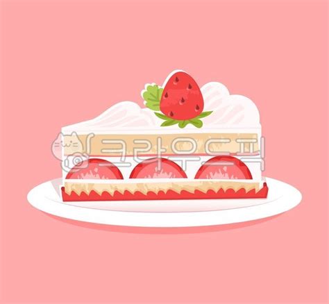 딸기 일러스트 과일 빨간색 열매 사진이미지일러스트캘리그라피 Woocat작가