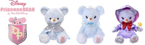ディズニーストア 新シリーズ『disney Princess Bear By Unibearsity （ディズニープリンセスベア バイ ユニ