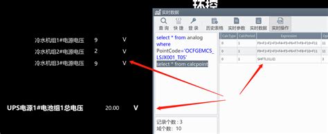 位操作函数2png Iscsfep Redmine