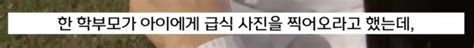 프리미어프로 텍스트 질문드립니다 지식in