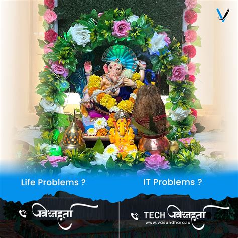 Vasundhara Infotech On Linkedin Vasundharainfotech Vasundhara Tech