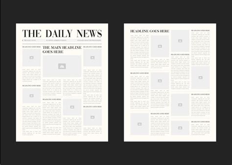Дизайн газеты или шаблон макета ежедневного журнала Премиум вектор