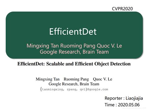 Cvpr2020 Efficientdet Scalable And Efficient Object Detection 思维导图