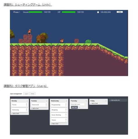 プログラミング学習サイト「recursion」を紹介！シリコンバレーエンジニアが監修！