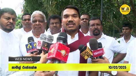 අපිට සන්නද්ධ හමුදාවක් නෑ ගෙවල් ගිනි තියලා ආණ්ඩු අල්ලන්නආණ්ඩුවට කන් දෙක වහගන්න නාමල් කියපු කතාව