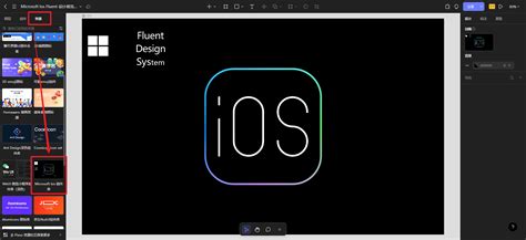 资源推荐 Ios Ui工具包，带你玩转 Iphone 界面设计！