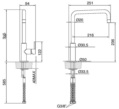 Гал тогооны угаалтуурын холигч