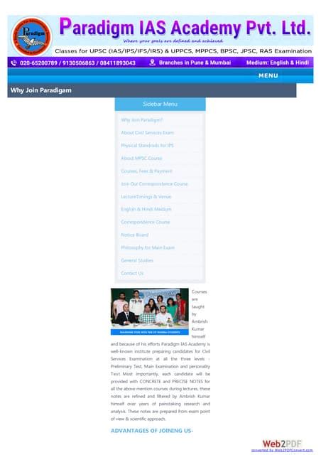 Cse Interview Programme 2015 Pdf