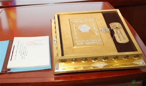 Ардчилсан шинэ үндсэн хуулийг батлалцахад 19 депутат оролцжээ