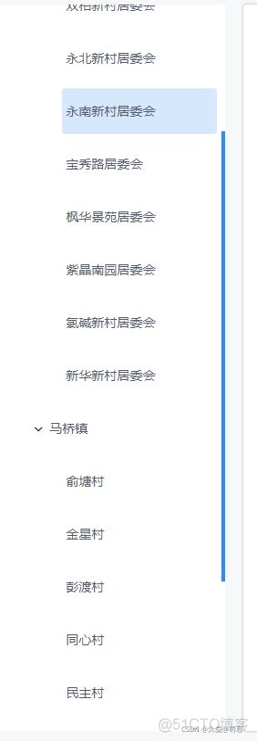 Css滚动条设置到容器外部 Css滚动条位置mob6454cc70642f的技术博客51cto博客