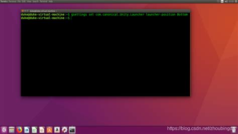 Ubuntu16 04如何将桌面上左边任务栏移到屏幕下方 Ubuntu时间栏放下面 Csdn博客
