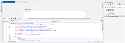 XamlReader的Parse如何内存马注入 zpchcbd 博客园