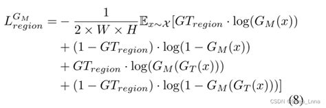 【论文笔记】reality Transform Adversarial Generators For Image Splicing Forgery Detection And