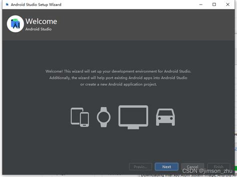 一次安卓webview套壳应用开发记录 android浏览器壳子能上架应用市场吗 csdn博客