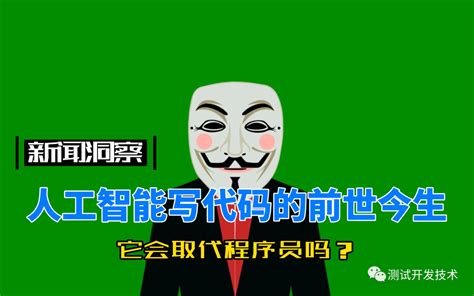 都说it行业饱和了?2023年程序员就业现状分析! Csdn博客 都说it行业饱和了?2023年程序员就业现状分析! Csdn博客