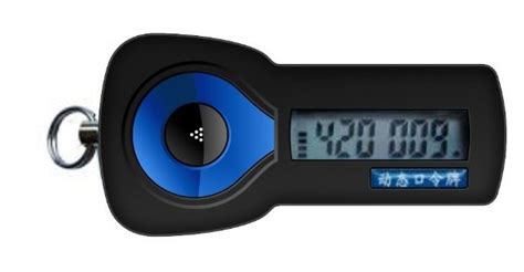 OTP Token 1 Otp Token And Otp Card