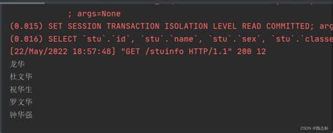 Python中django的orm高级用法python脚本之家
